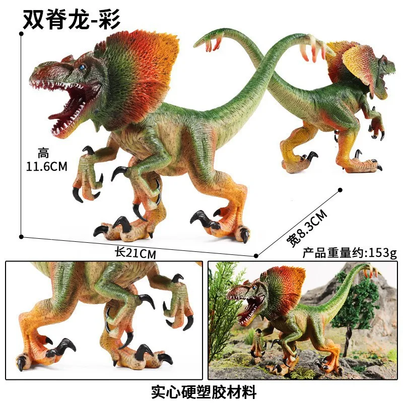 Figuras de acción de dinosaurio jurásico, juguetes de simulación de ...