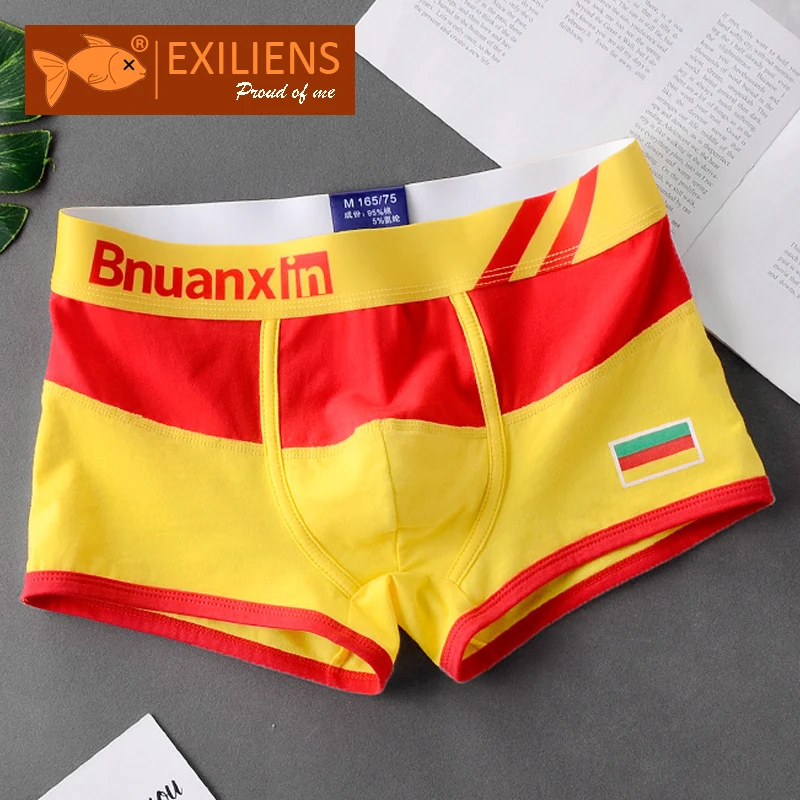 EXILIENS-Brand-New-Feel-Series-Coton-Boxer-Hommes-Sous-V-tements ...