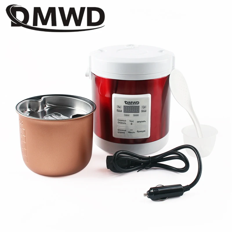 12V-24V-Soup-Porridge-Stew-Pot-Cooking-Skillet-Food-Steamer-Electric-1 ...