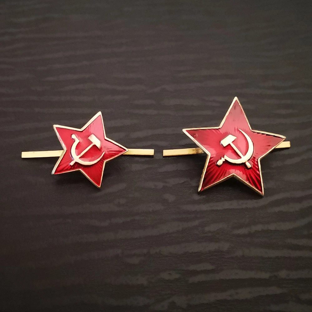 Russia Ussr Cap Badge Lapel Pins Vintage Antique Classics Retro Metal ...