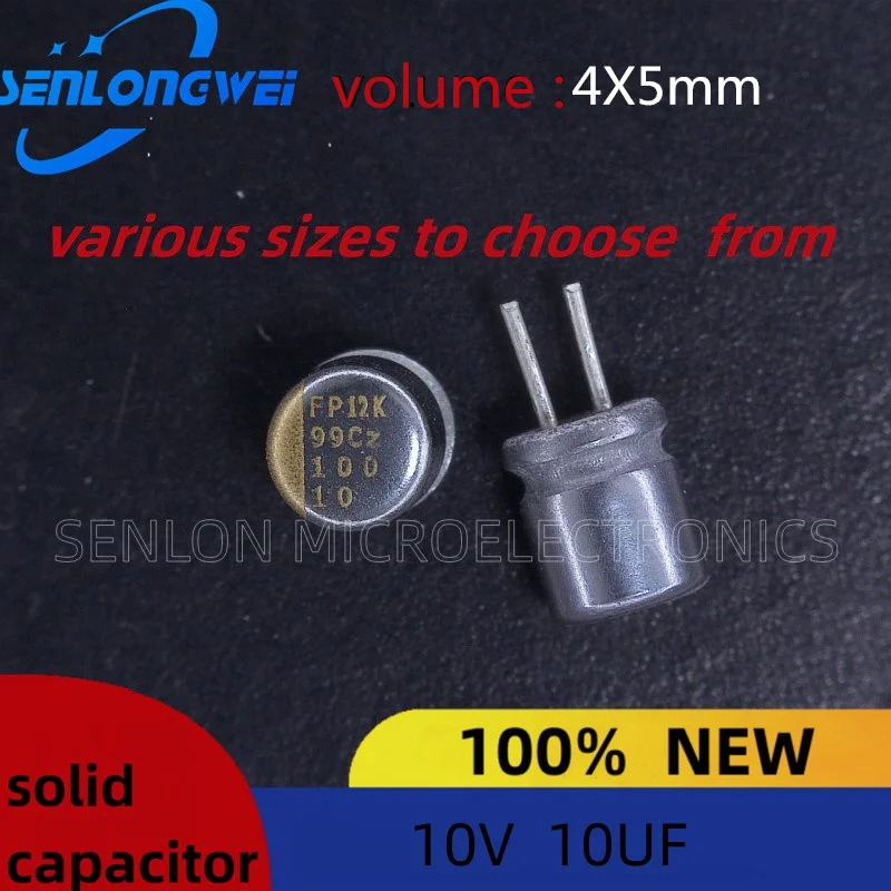 10Pcs New solid state capacitors 10uf 10v volume 4X5mm solid ...