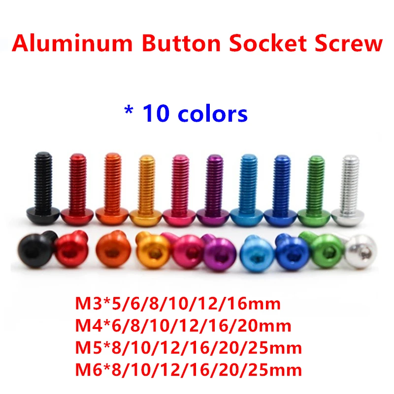 10pcs-lot-ISO7380-Aluminum-button-head-screw-M3-M4-M5-M6-Aluminum-alloy-Hexagon-Hex-Socket.jpg