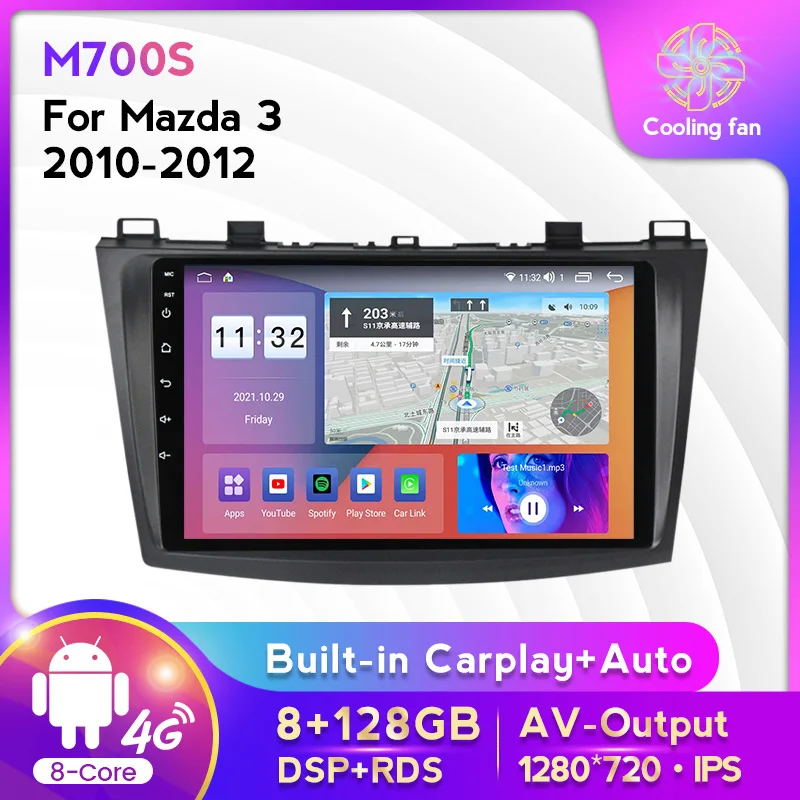 Mekede For 2009-2012 Mazda 3 Car Gps Navigation Radio Multimedia Player ...