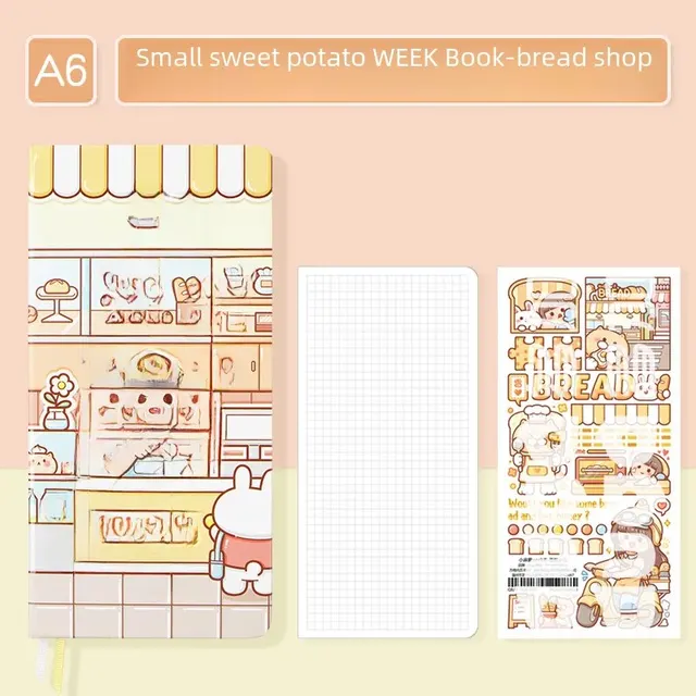 Store Home Products Outdoor Fun Feedback