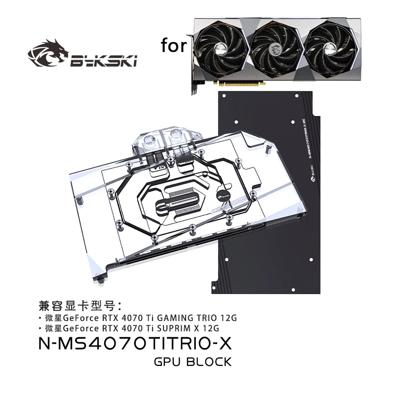 Bykski Water Block for MSI GeForce RTX 4070 Ti GAMING TRIO SUPRIM X GPU ...
