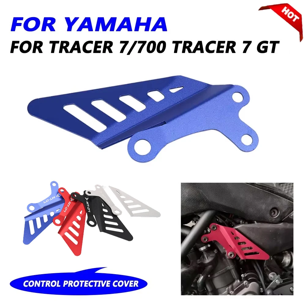 Motorcycle Control Cover Guard Frame Protector For YAMAHA TRACER 700 ...