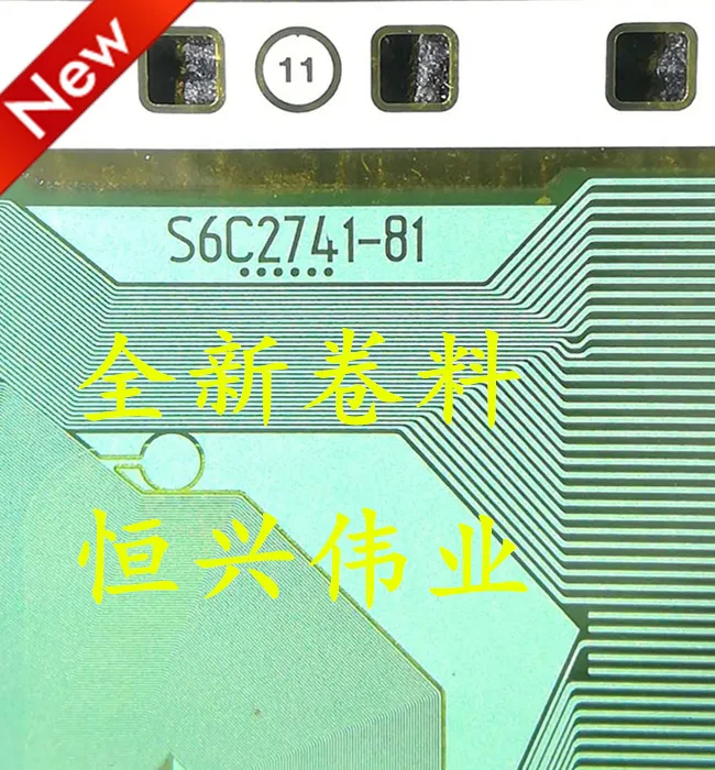 S6C2741-81-New-LCD-Driver-IC-COF-TAB-Coil-material.jpg