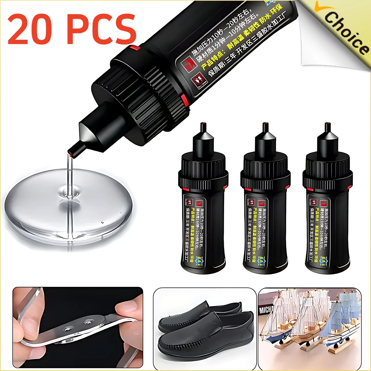 20-10-1-Pcs-Super-Extra-Strong-Glue-for-Plastic-Welding-Wood-Metal ...