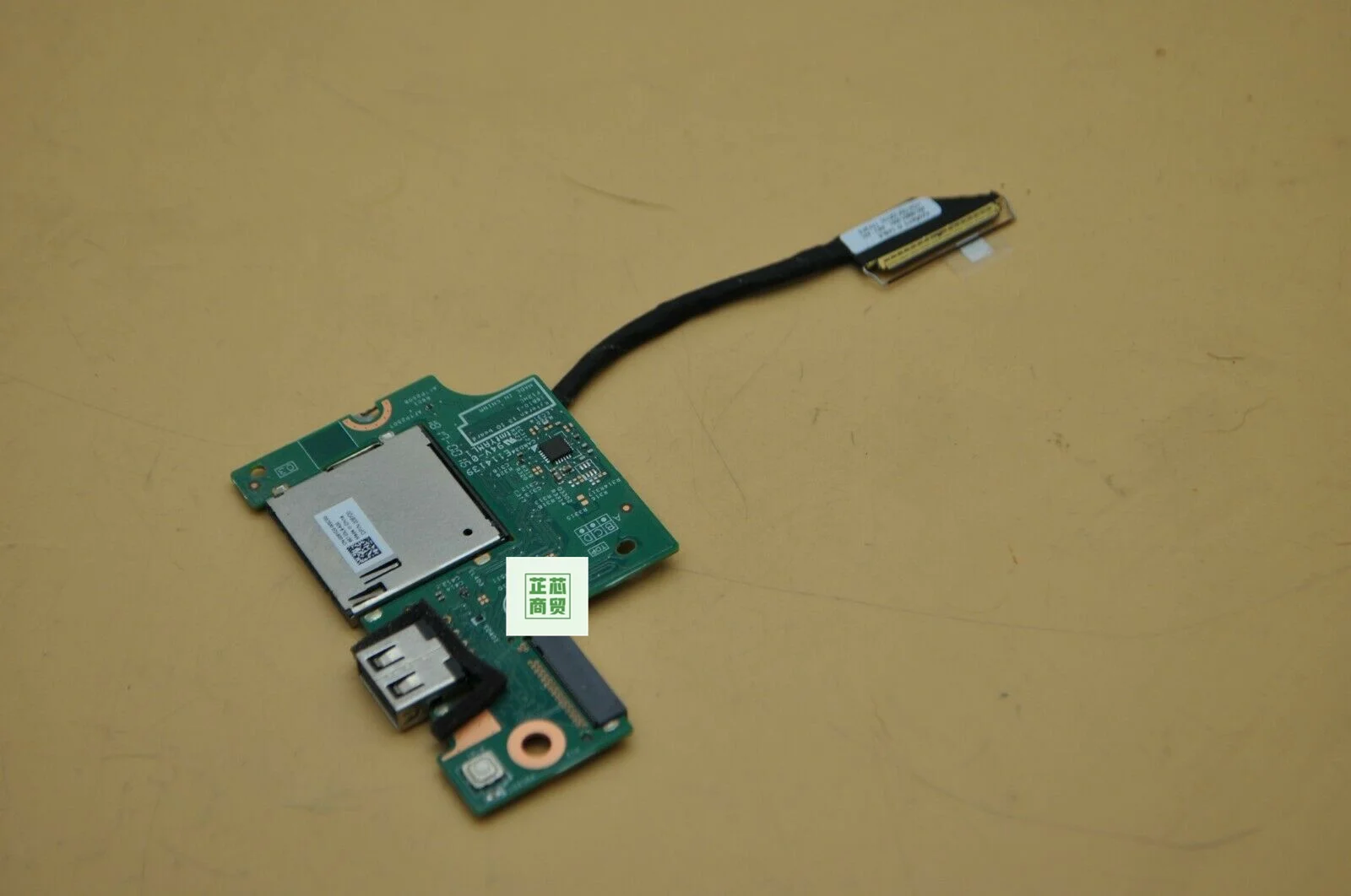 FOR Dell Inspiron 7370 Series SD USB M.2 SSD Power Button Board w Cable ...
