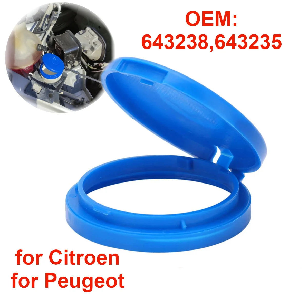 643238 Car Windshield Washer Fluid Reservoir Cover Replacement 643235 ...