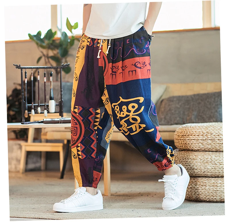 Hip Hop Baggy Harem Pants