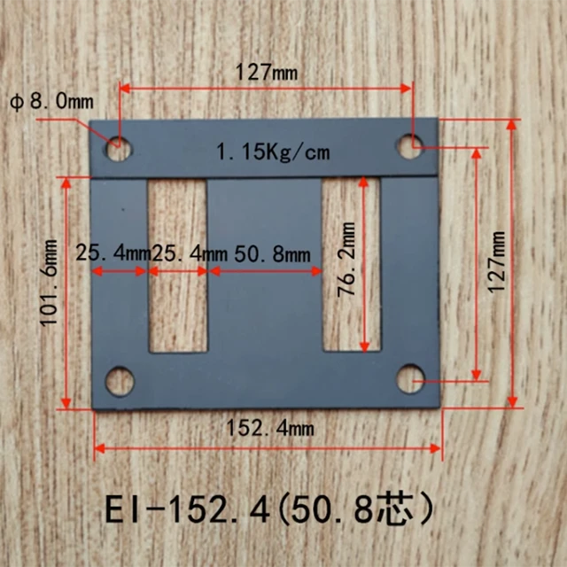 Transformer Silicon Plates