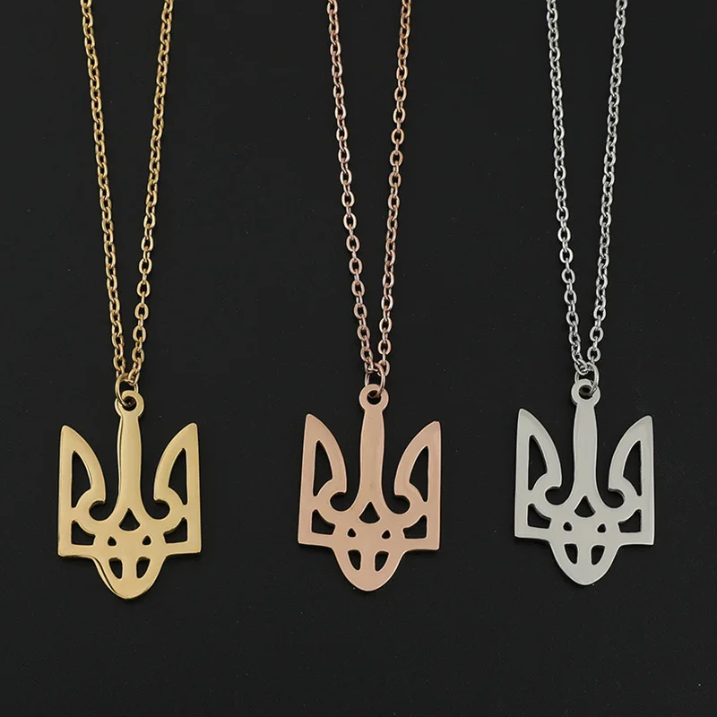 Ukrainian Trident Necklace
