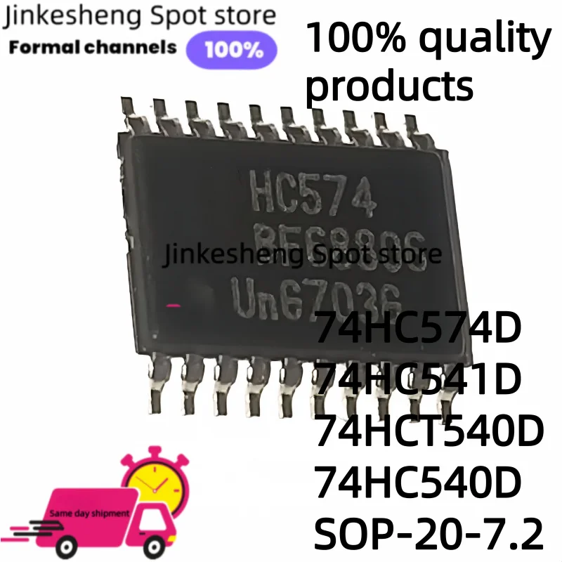 Sbd4fa2ffd3314702a8adff9064f0d312V.jpg