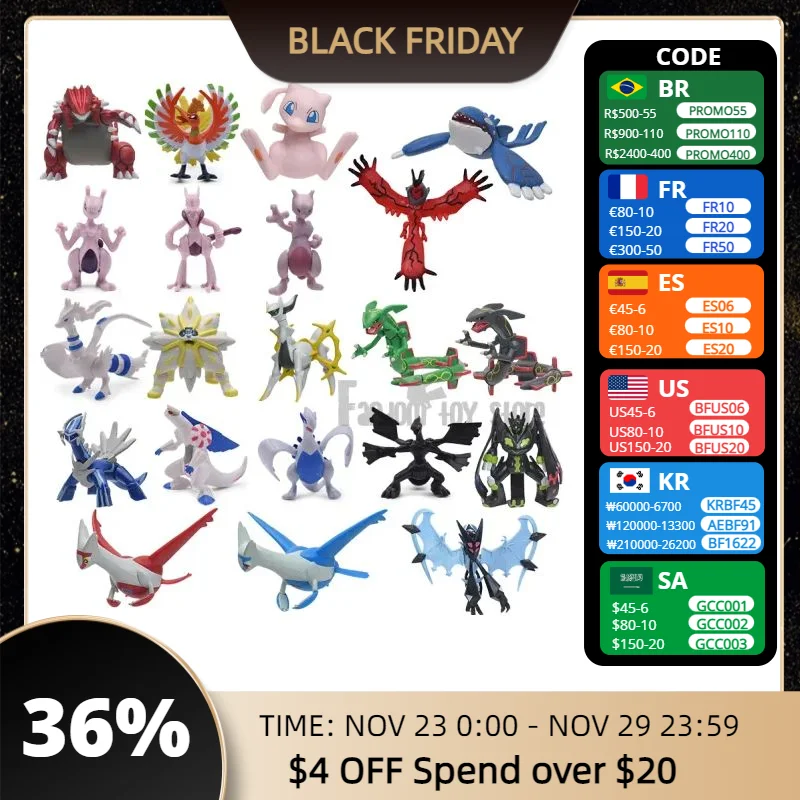 Store Home Products Cyber Monday Top Selling Feedback