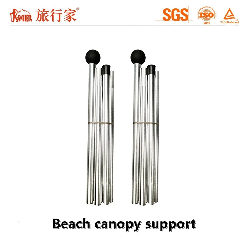 Aluminum-Alloy-beach-canopy-Rod-19mm.jpg