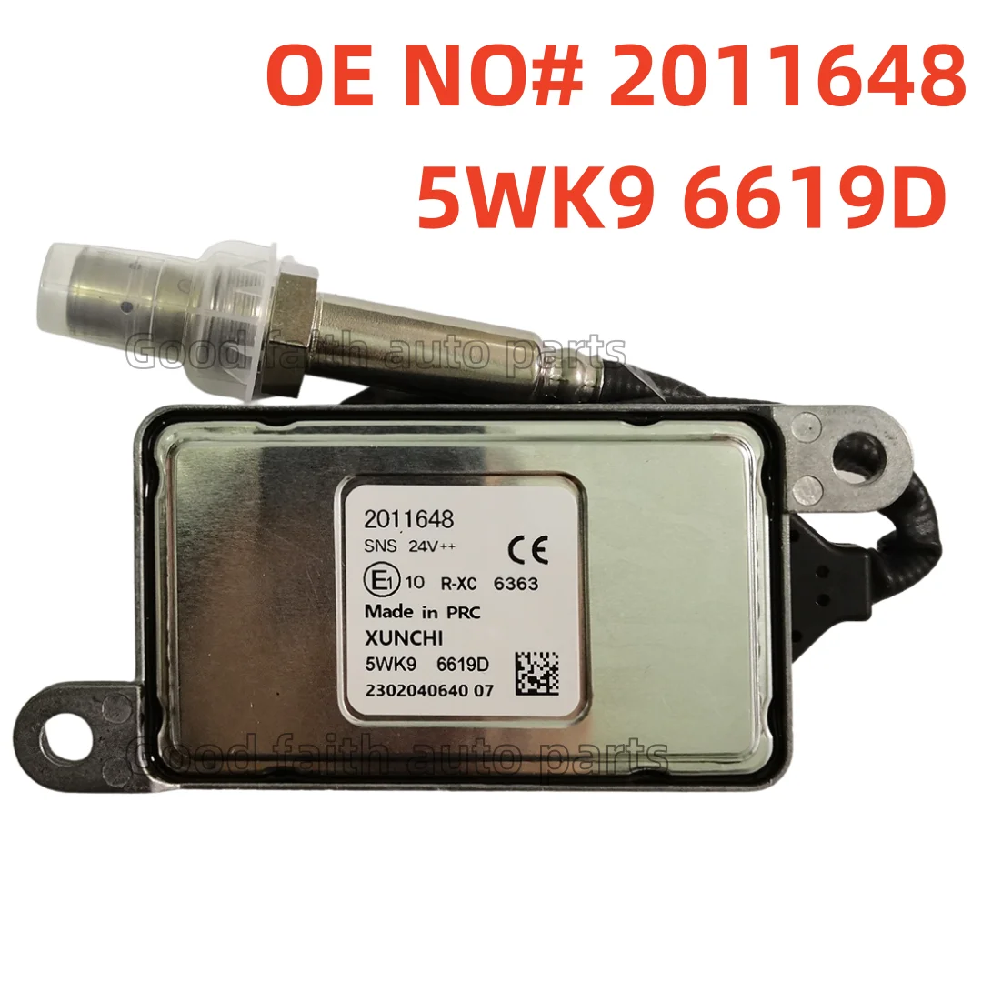 5WK96619D-5WK96619C-2011648-1793378-1836059-Original-New-Nitrogen ...