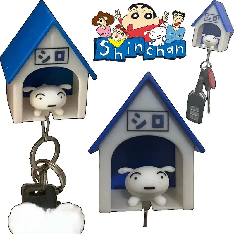 Crayon-Shin-chan-Creative-Puppy-Keychain-Animal-Dogs-Key-Hanger-Animal ...