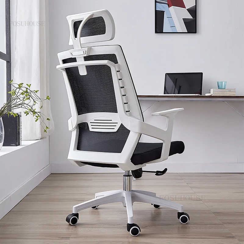 Modern Executive Office Chairs