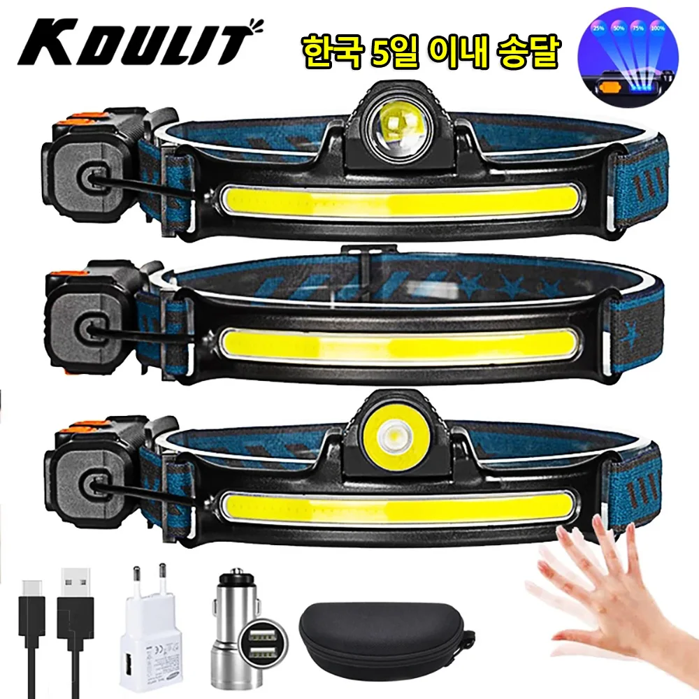 KDULIT-Zoom-Sensor-LED-Headlight-High-Power-XPG-COB-Headlamp-Built-In-18650-Battery-USB ...