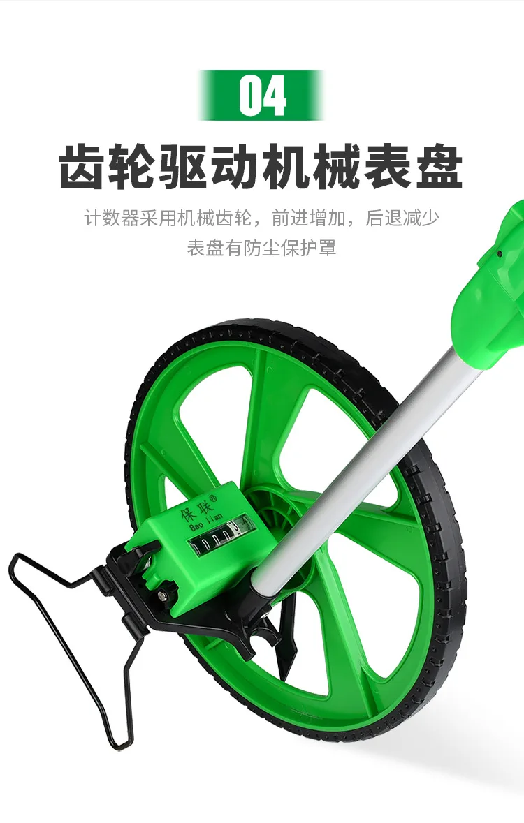 Distance Measuring Wheel Manual Push Roller Type Road Measuring Vehicle ...