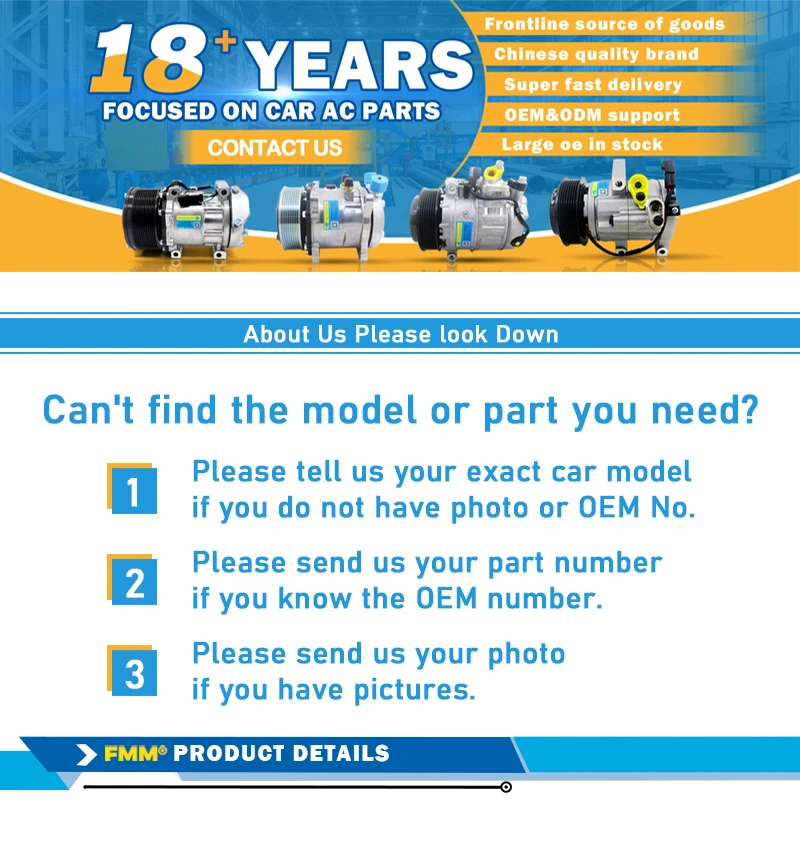 FMM для SUZUKI SWIFT 2010-2017 SVE08C Компрессор кондиционера ...