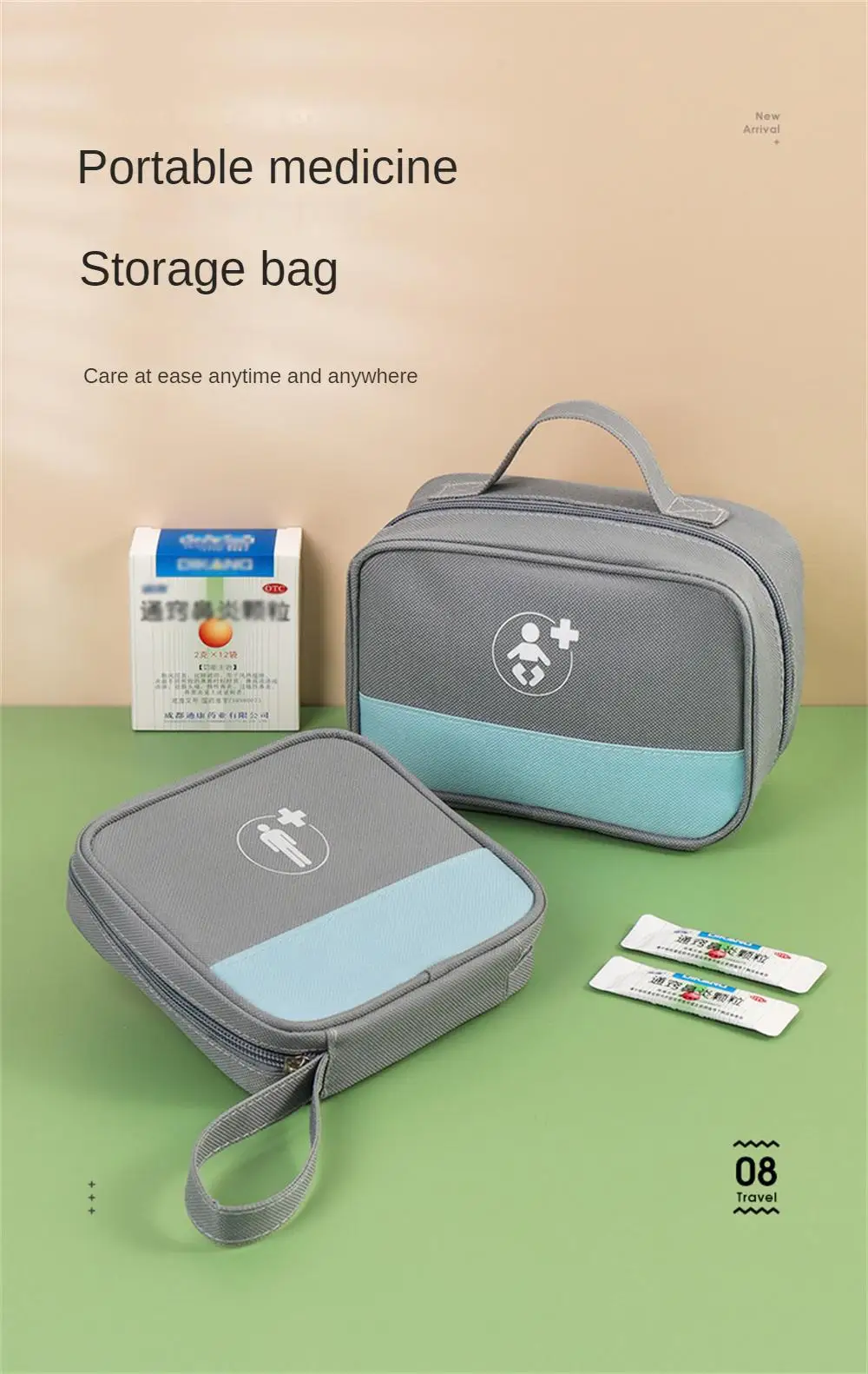 Trousse de secours,Trousse de premiers soins pour la maison,sac de rangement de grande capacité ...