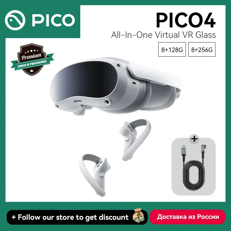 Pico-4-VR-Headset-All-In-One-Virtual-Reality-Pico4-Headset-3D-VR ...