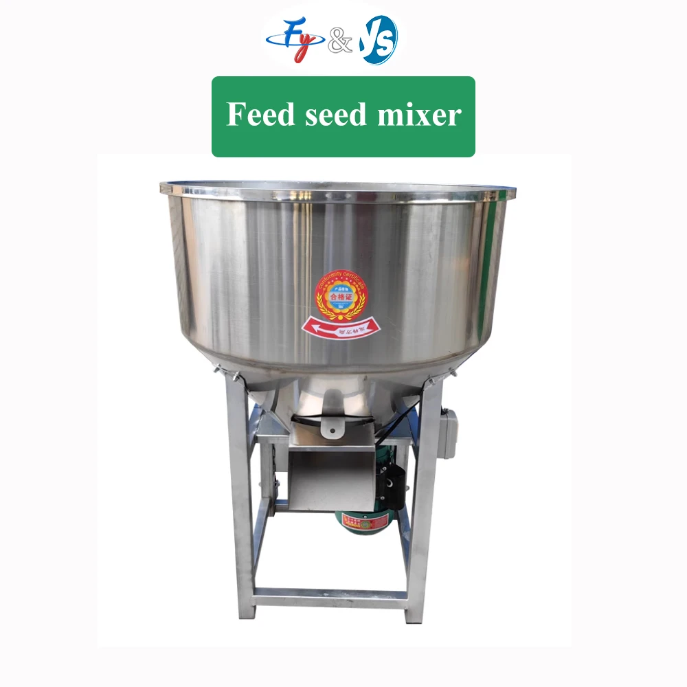 Feed seed mixer Farm granule powder spiral mixer Seed coating and ...