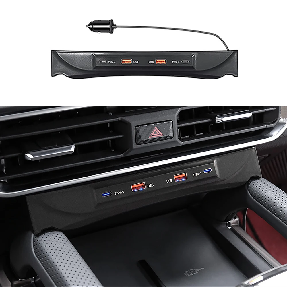 Central-Control-Docking-Station-Charger-Cigarette-Lighter-Adapter-For ...