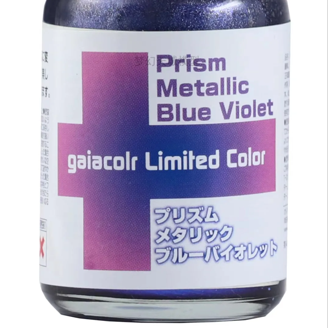 Gaia-Prism-Metallic-Blue-Violet-Gaiacolr-Limited-Color-Synthetic-Resin ...