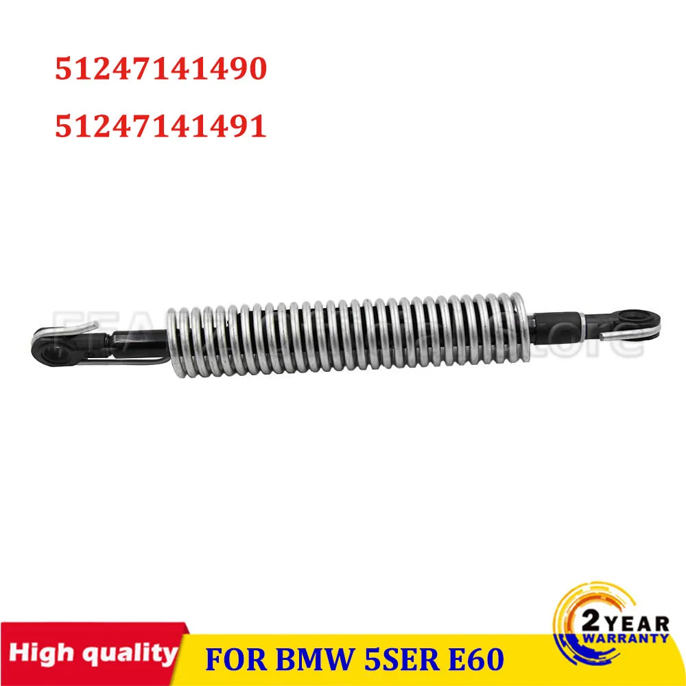 Car-Trunk-Shock-Lid-Lifting-Spring-51247141490-For-BMW-5-Series-E60 ...