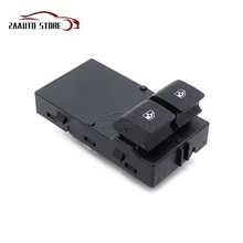 Power Electric Car Window Switch Button 95188247 For 2011-2013 ...