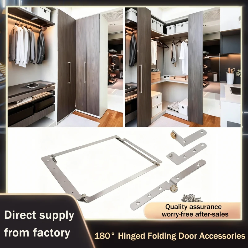 180 Degree No Bottom Track Folding Door Hardware 304 Stainless Steel ...