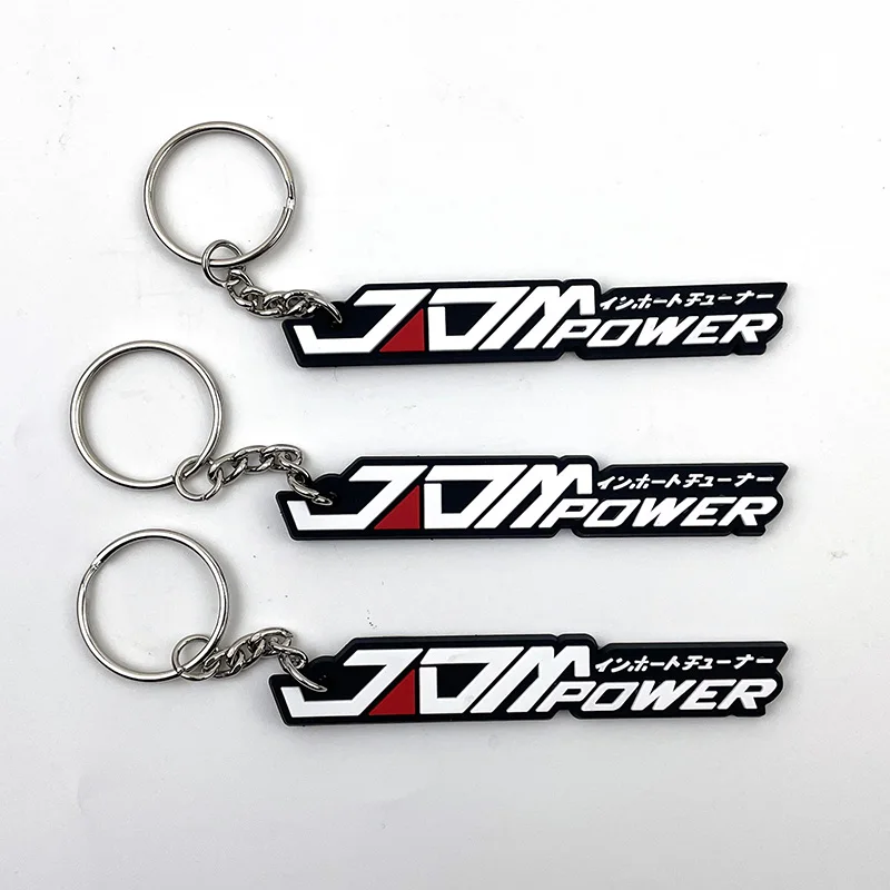 Accessories Keychains Red/White Kanji JDM Style Nissan Cima Keyring ...