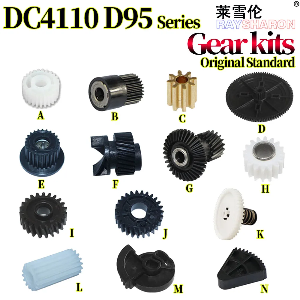 Paper-Tray-Gear-Waste-Toner-Unit-Gear-Drum-Unit-Drive-Gear-For-Xerox-DC ...