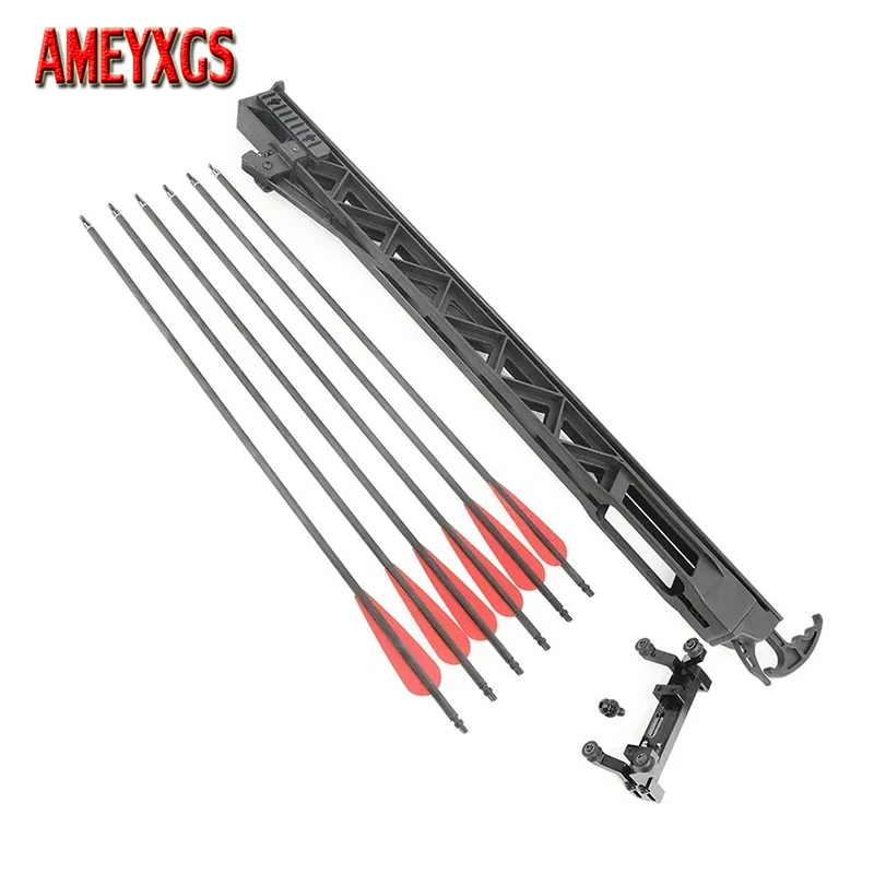 1Set-Arrow-Launcher-Track-6pcs-Pure-Carbon-Arrow-Launching-Orbital-for ...