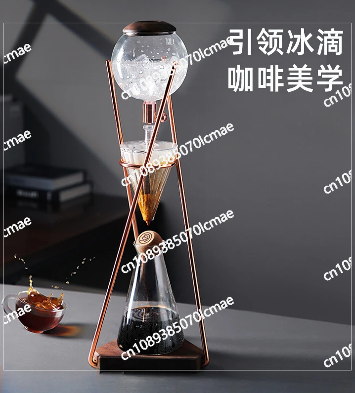 Household-Appliances-Ice-Brewed-Coffee-Pot-Cold-Brewed-Pot-Household ...