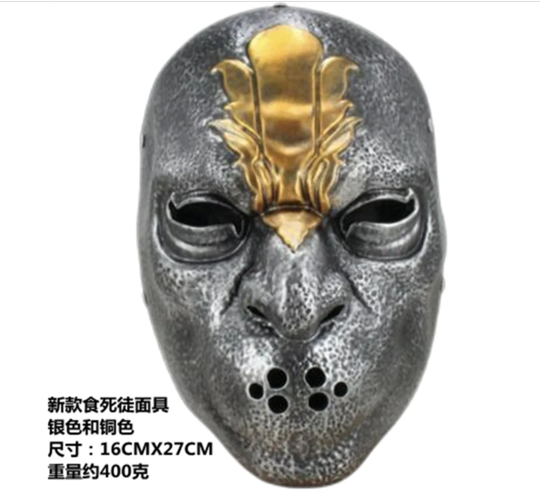 Jabbawockeez Costume Kit