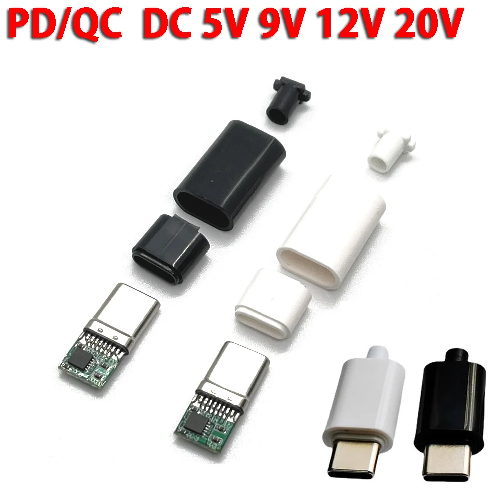 1set-PD-QC-Fast-Charge-5V-9V-12V-15V-20V-PD-Decoy-Module-PD-2-3.jpg
