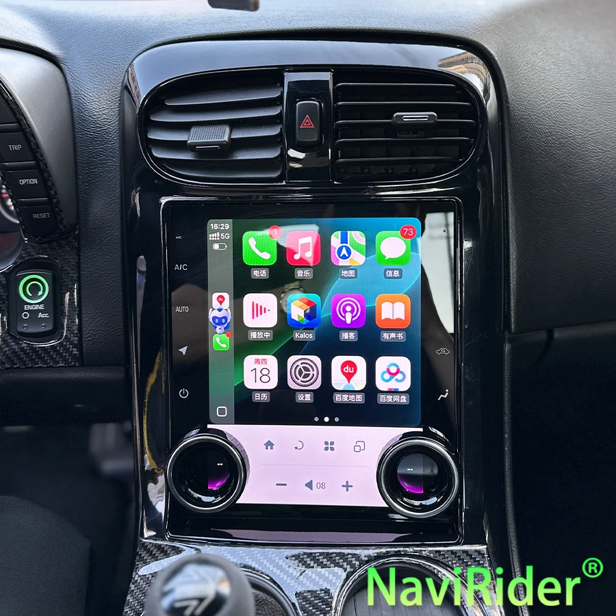 Android Screen For Chevrolet Corvette C6 2005-2013 Car Radio Auto ...