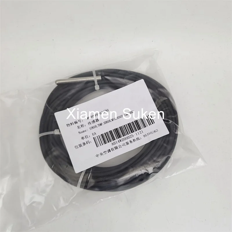 Free-Shipping-New-Central-Air-Conditioning-Spare-Parts-Air-cooled-Screw ...