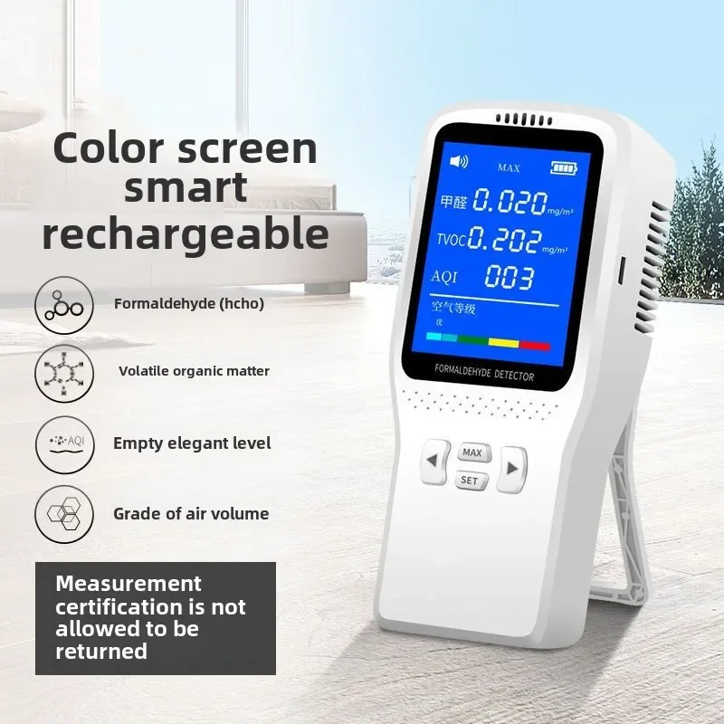 How to Accurately Measure Formaldehyde Indoor Air Quality in Your Home ...
