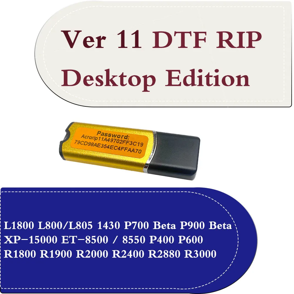 KYJET-DTF-RIP-DTG-UV-Software-Ver-11-11-2-Desktop-Edition-Dongle-Key ...