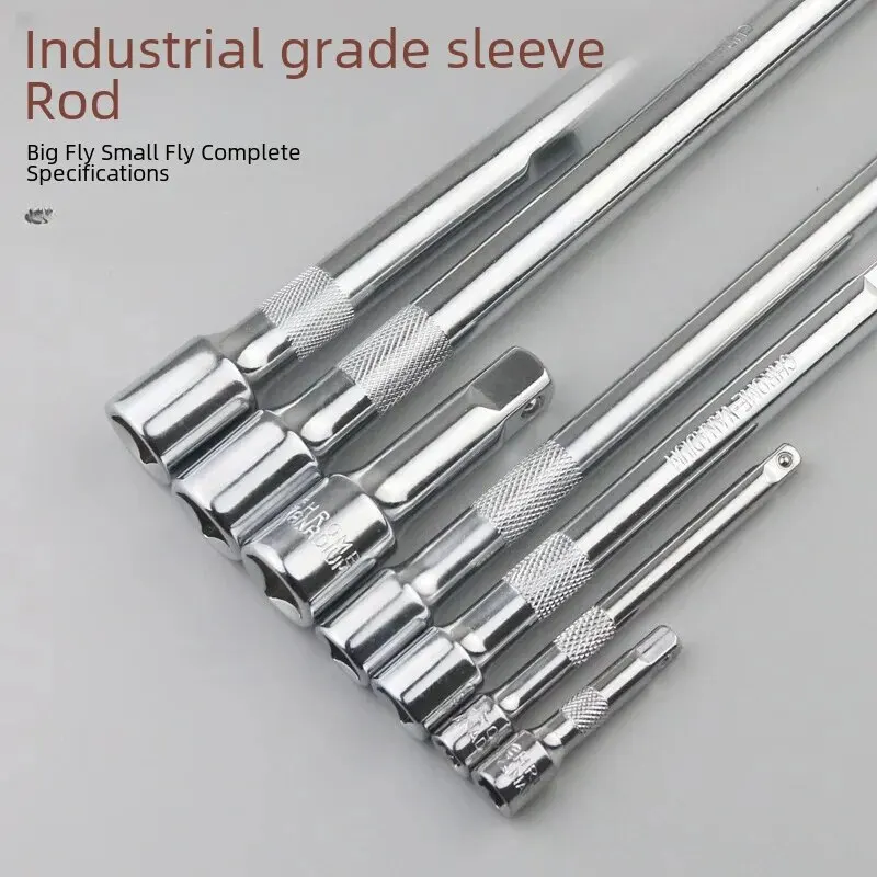 12-Large-Electric-Wrench-Quick-Ratchet-Extension-Rod-12-Extension-Rod ...