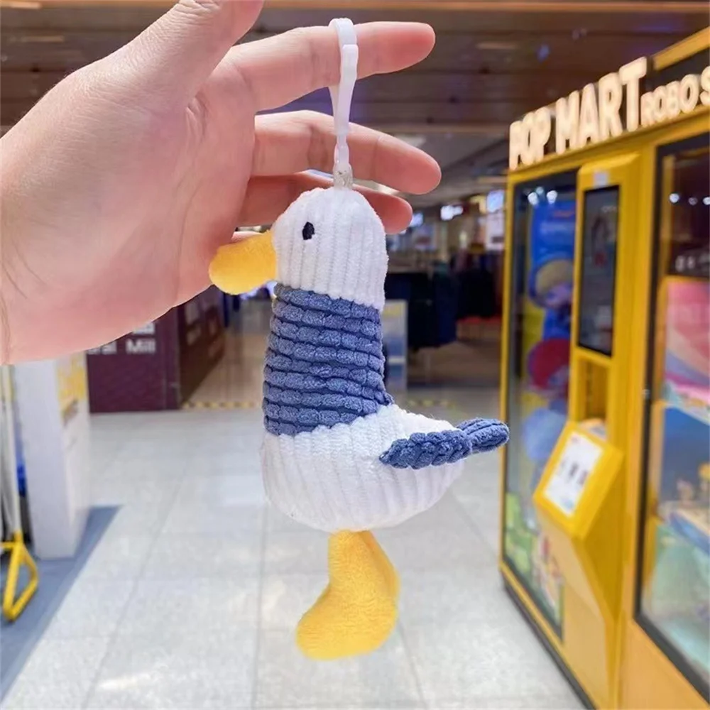 Cartoon Cute Plush Ugly Duck Keychain Toy Soft Key Ring Lady Girl Charm ...