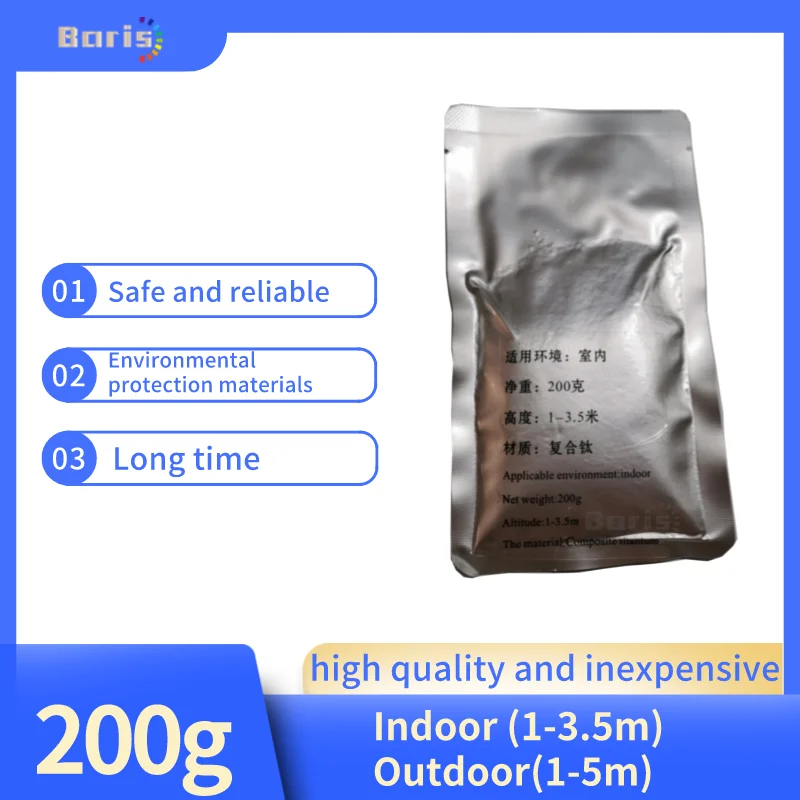 200Bag Ti Powder Cold Spark Machine Ti Powder Cold Spark Machine ...
