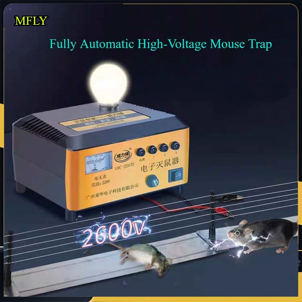 2600V Intelligent High-Voltage Mousetrap Automatic Electric Shock Mouse ...