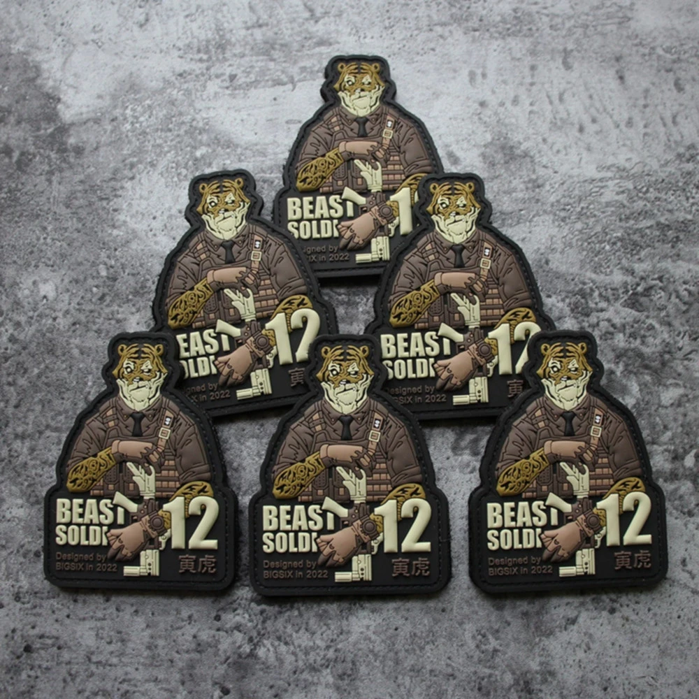 12 Animal Signs PVC Anime Patch Savage Warrior Tiger Tactical Patches ...