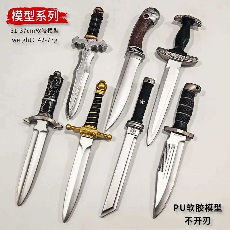 PU-Simulation-Small-Dagger-Weapon-Safe-Foam-Short-Sword-Model-Toy-Role ...